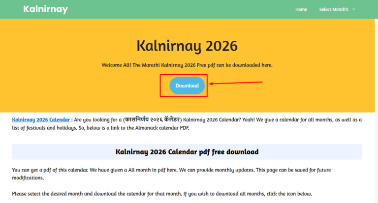 Kalnirnay 2026 - Marathi Calendar PDF Free Download - Kalnirnay 2026